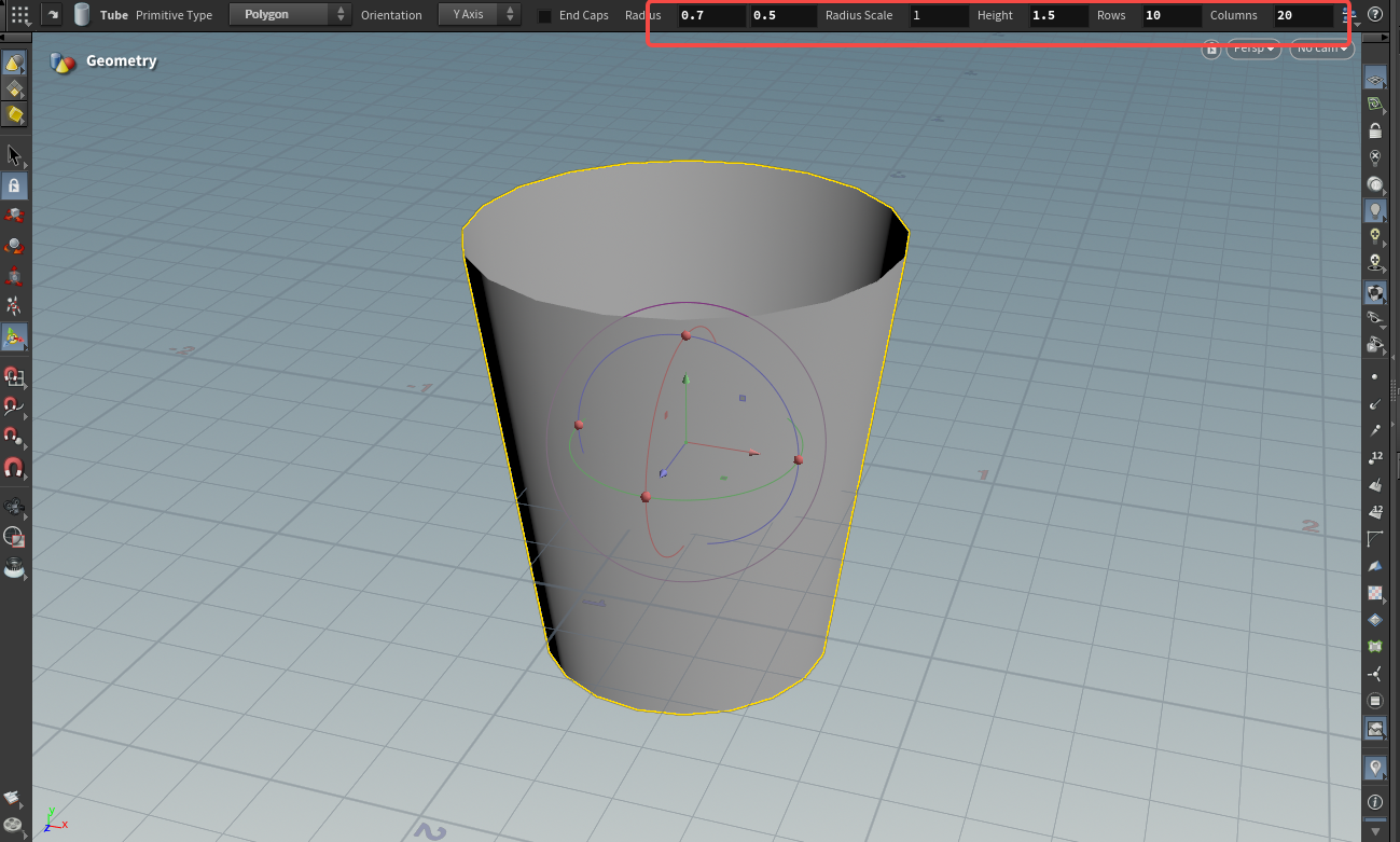 Houdini入门笔记（四） Accessing Tools & Tool Workflow & Transform Objects and Geometry - 知乎