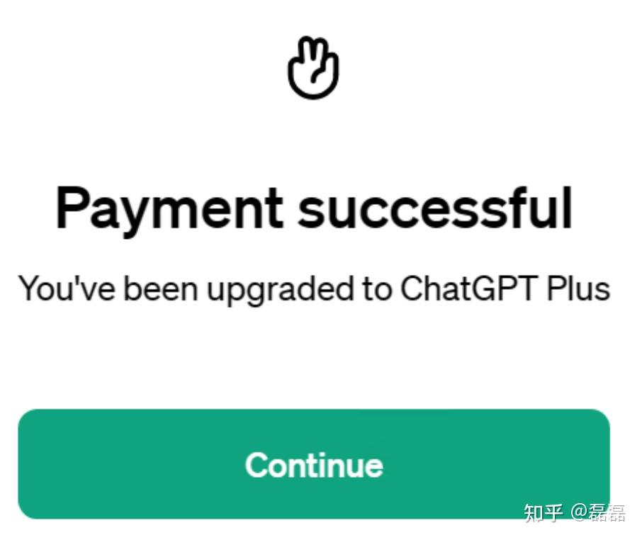 Chat GPT-4 怎么充值plus会员 - 知乎