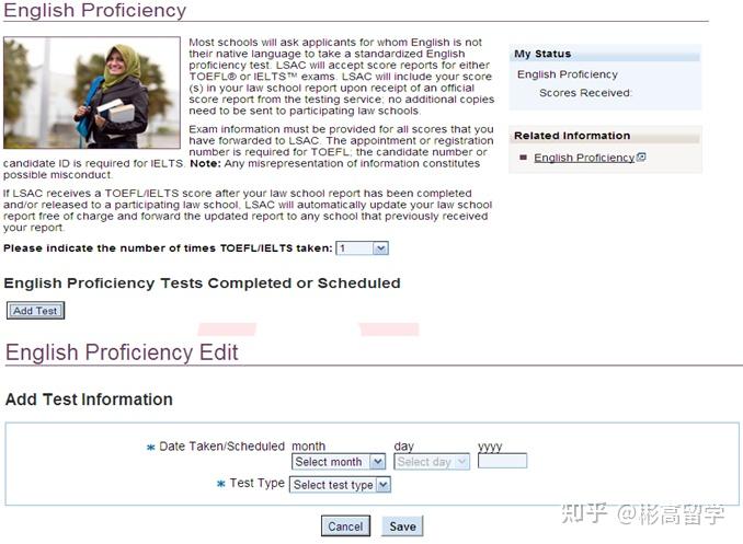 LSAC系统认证图文详解之JD篇 - 知乎