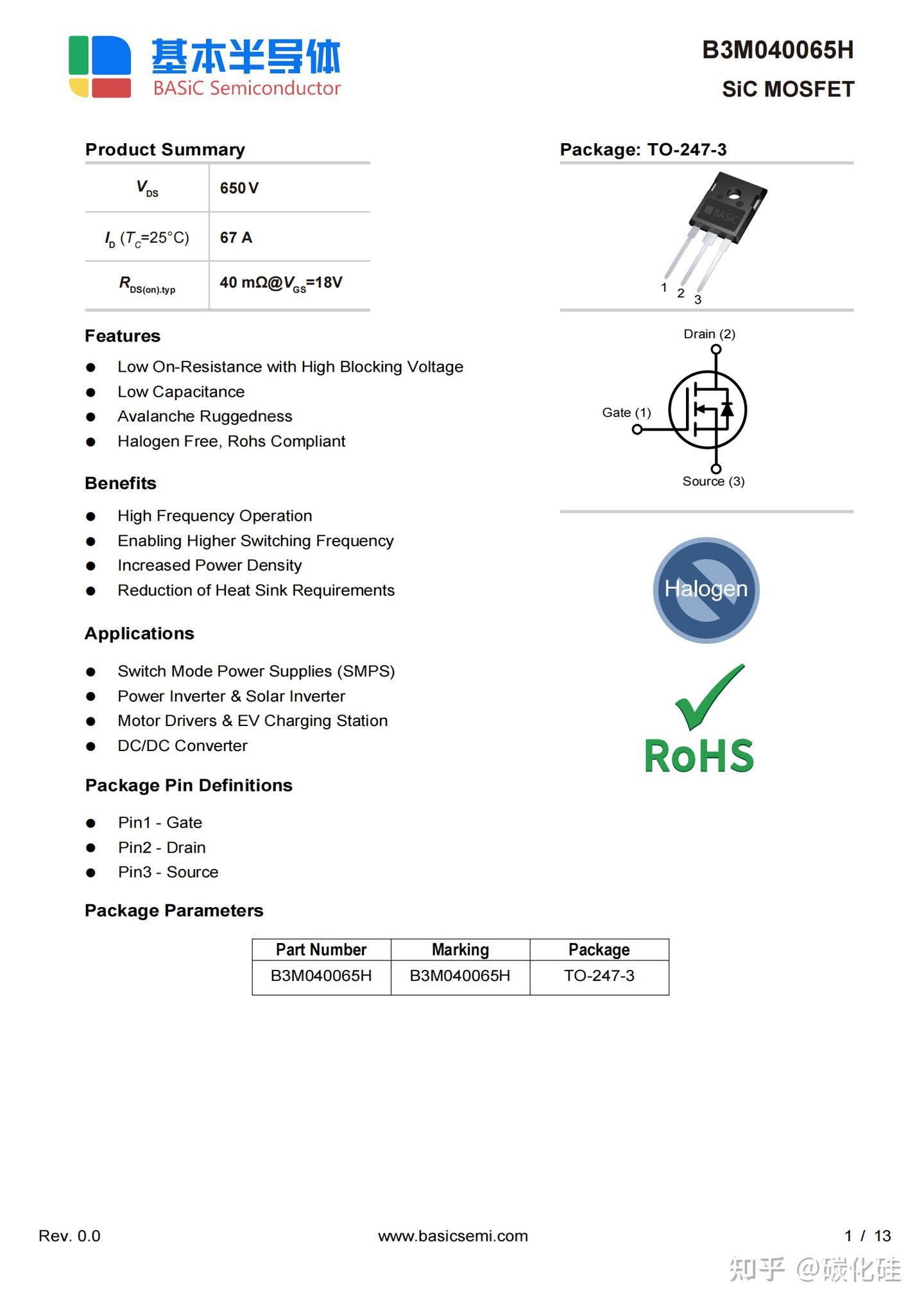 国产650V碳化硅MOSFET的超高性价比让GaN瑟瑟发抖 - 知乎