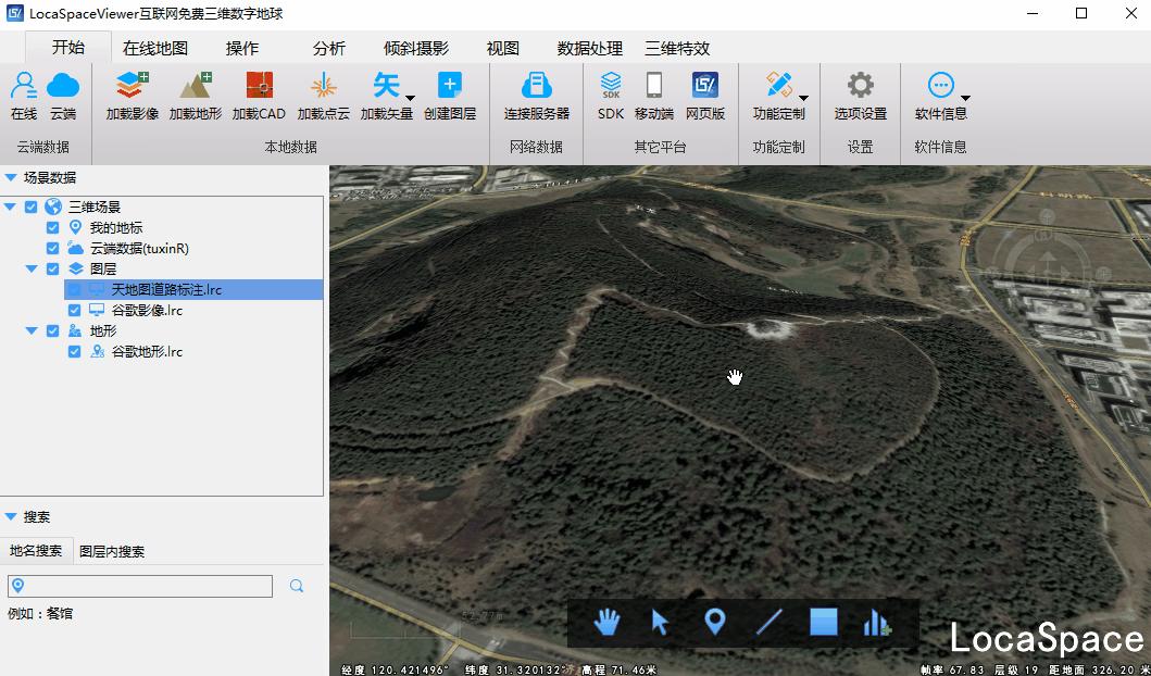高清卫星实景地图查看城市3D立体效果，太清晰了 - 知乎