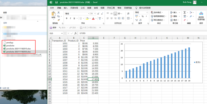 如何在 Python 中自动化处理 Excel 表格? 知乎