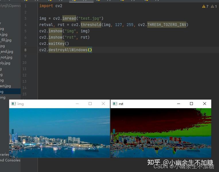 OpenCV入门（十五）快速学会OpenCV 14 阈值处理 - 知乎