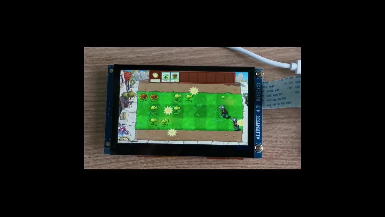 Sky数字IC/FPGA设计课程，好课不贵 - 知乎