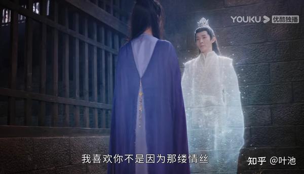 叶冰裳到死才知道萧凛喜欢她不是因为情丝 知乎