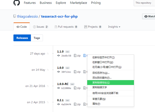 Linux环境php基于tesseract Ocr引擎识别图片内容教程 知乎