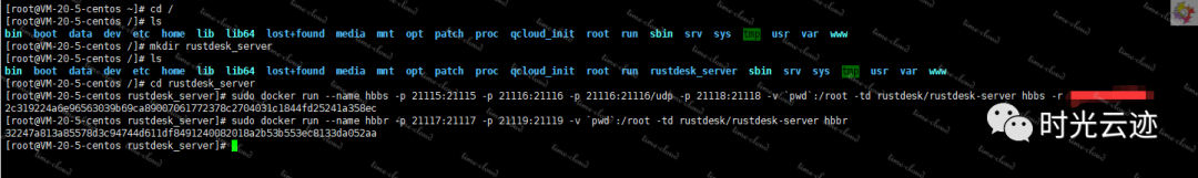 教程 | 搭建属于自己的远程控制服务器RustDesk - 知乎