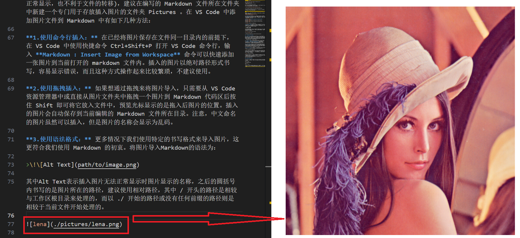 第三章_Markdown链接语法（网址链接、图片链接、脚注） - 知乎
