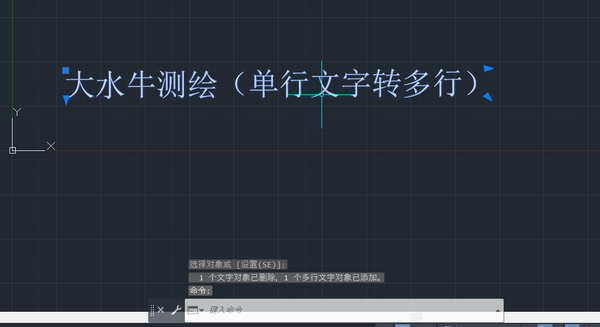 CAD软件中单行文字与多行文字如何相互转换？ - 知乎