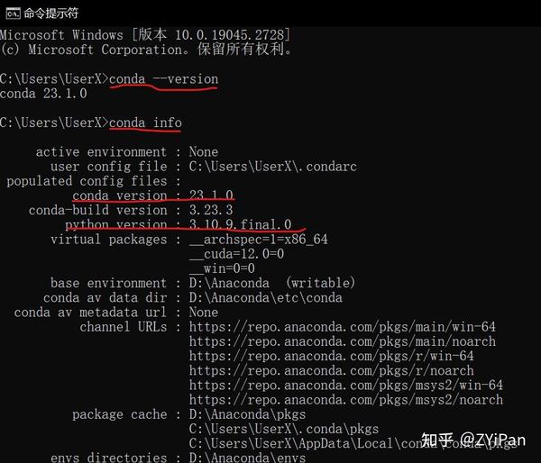 深度学习环境搭建手把手教程（Anaconda+PyTorch）——看这一篇就够了 - 知乎