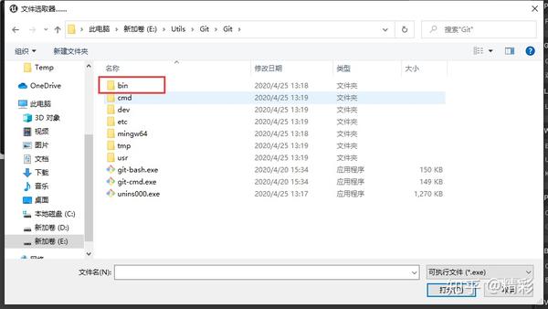 【UE4】虚幻的版本控制 - 知乎