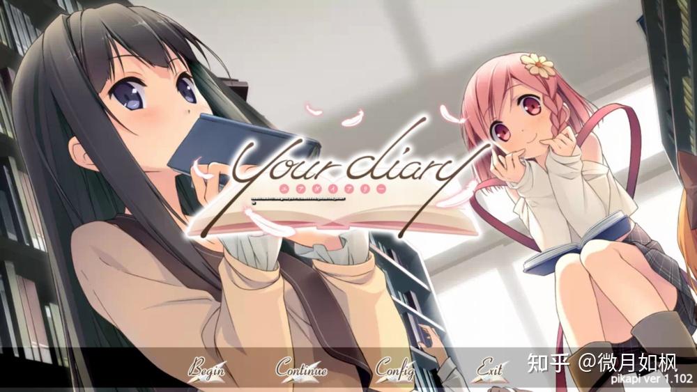 krkr1/krkr2/krkrz引擎【二】系统与ui - 知乎