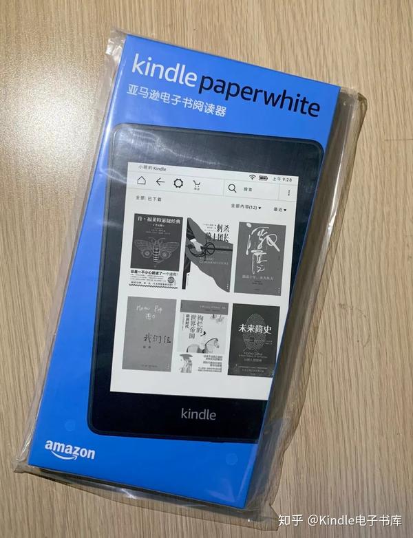 来了！这可能是全国第一篇Kindle Paperwhite 4开箱评测，你关心的都在这儿了！ - 知乎