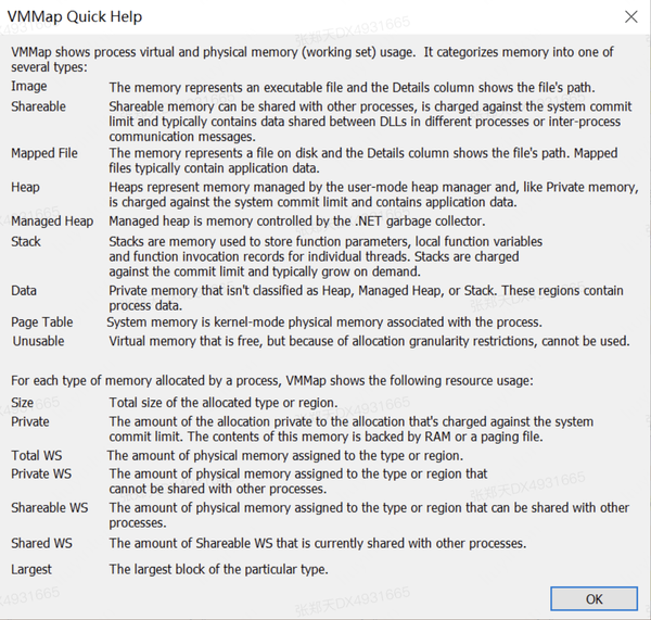Windows 内存管理知识总结 - 知乎