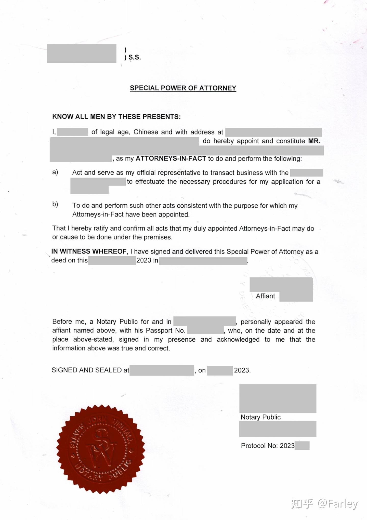 海牙公证(Apostille)与特别委任授权书(SPA) — 使文件在菲律宾发生法律效力 - 知乎