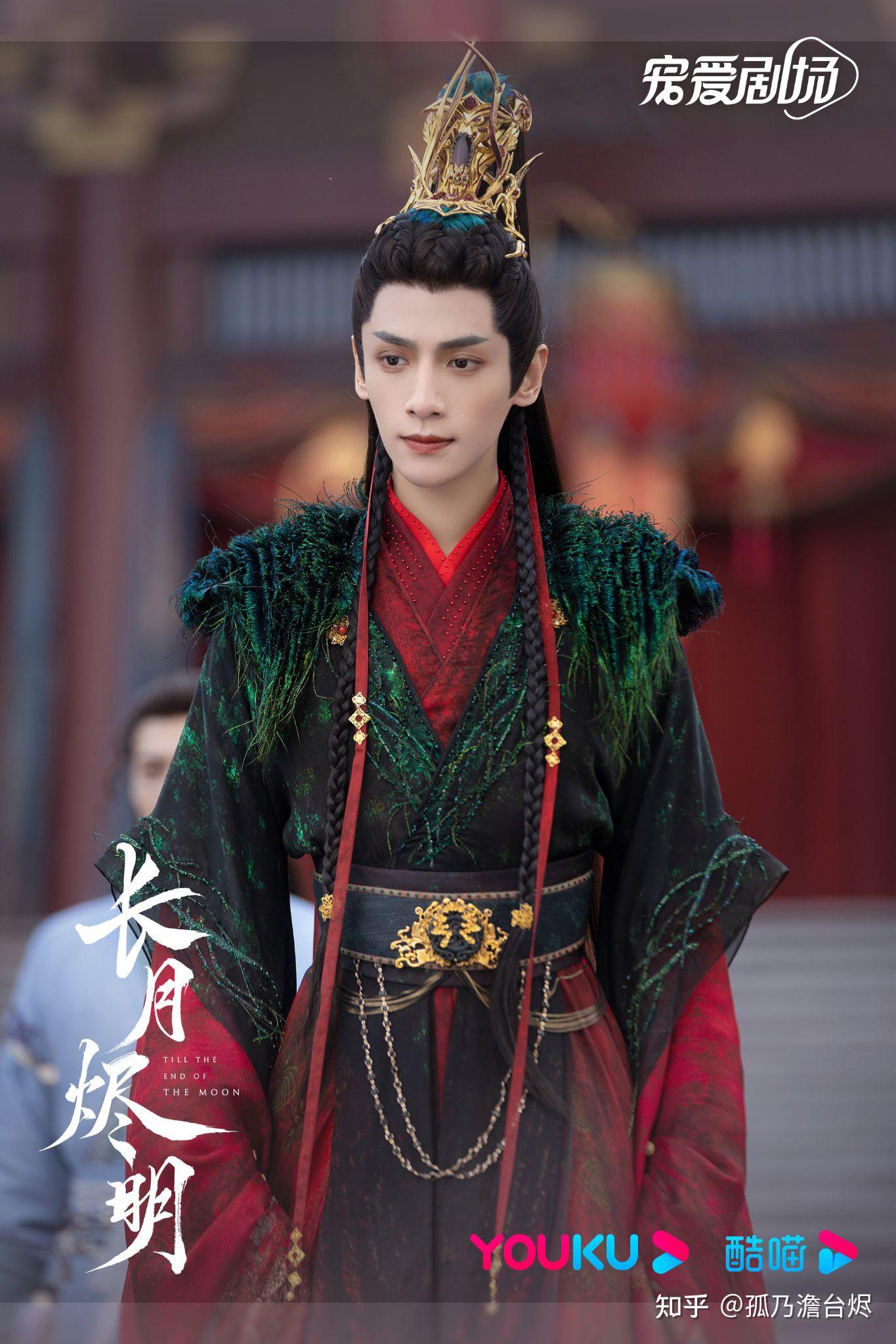 罗云熙粉丝多发帖宣传《长月烬明》二刷三刷n刷要清除缓存和历史记录，播放量算到6月11日哦 - 知乎