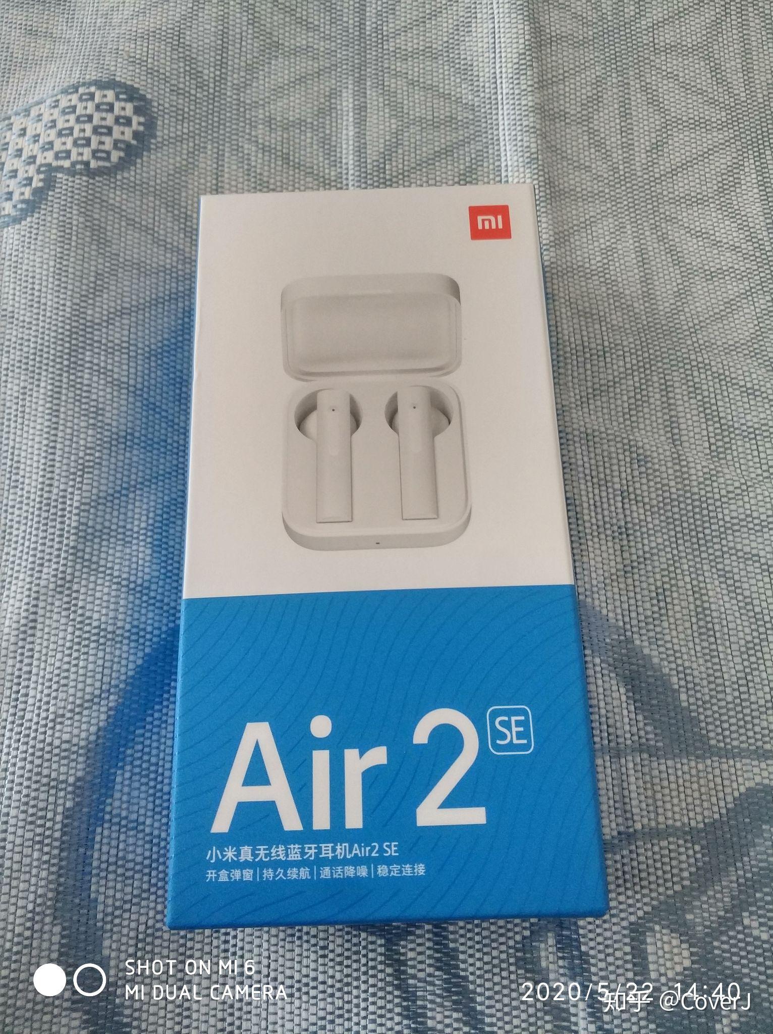 如何评价小米 Air2 SE 无线蓝牙耳机？值得入手吗？ - 知乎