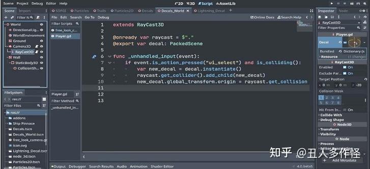 第03章 使用Vulkan进行2D和3D渲染 - 知乎