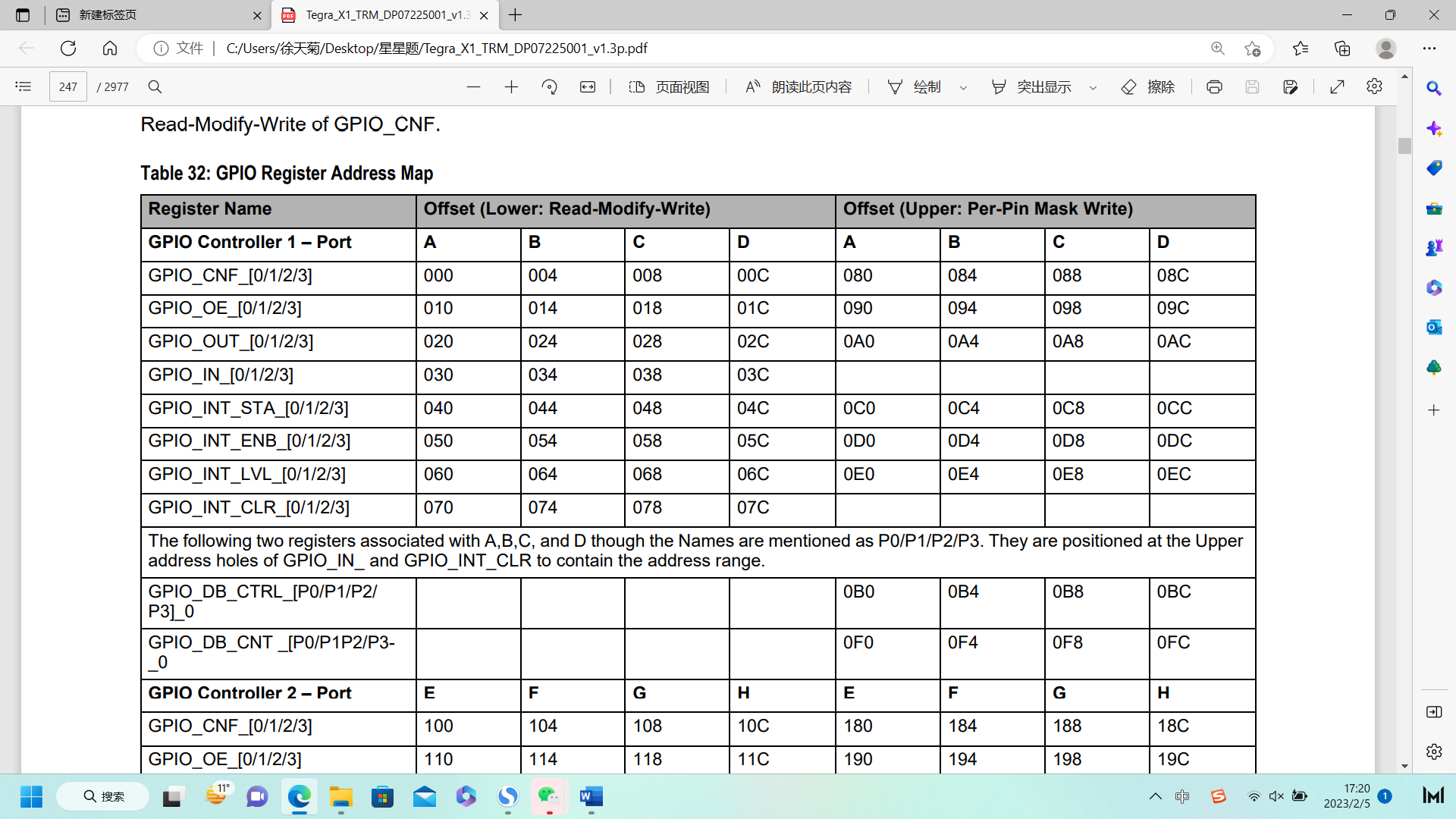 jetson nano 40 pin Header 的gpio 功能学习笔记 - 知乎