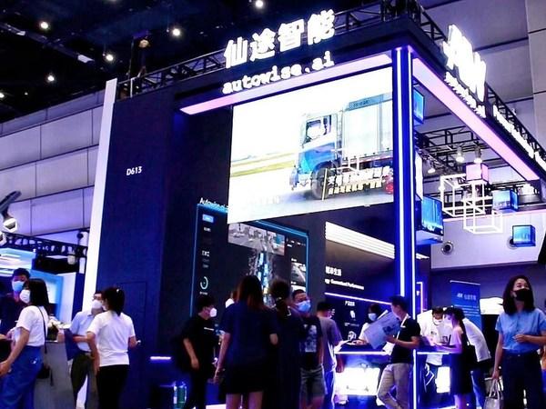 Autowise.ai仙途智能携新品V3亮相2022世界人工智能大会 - 知乎