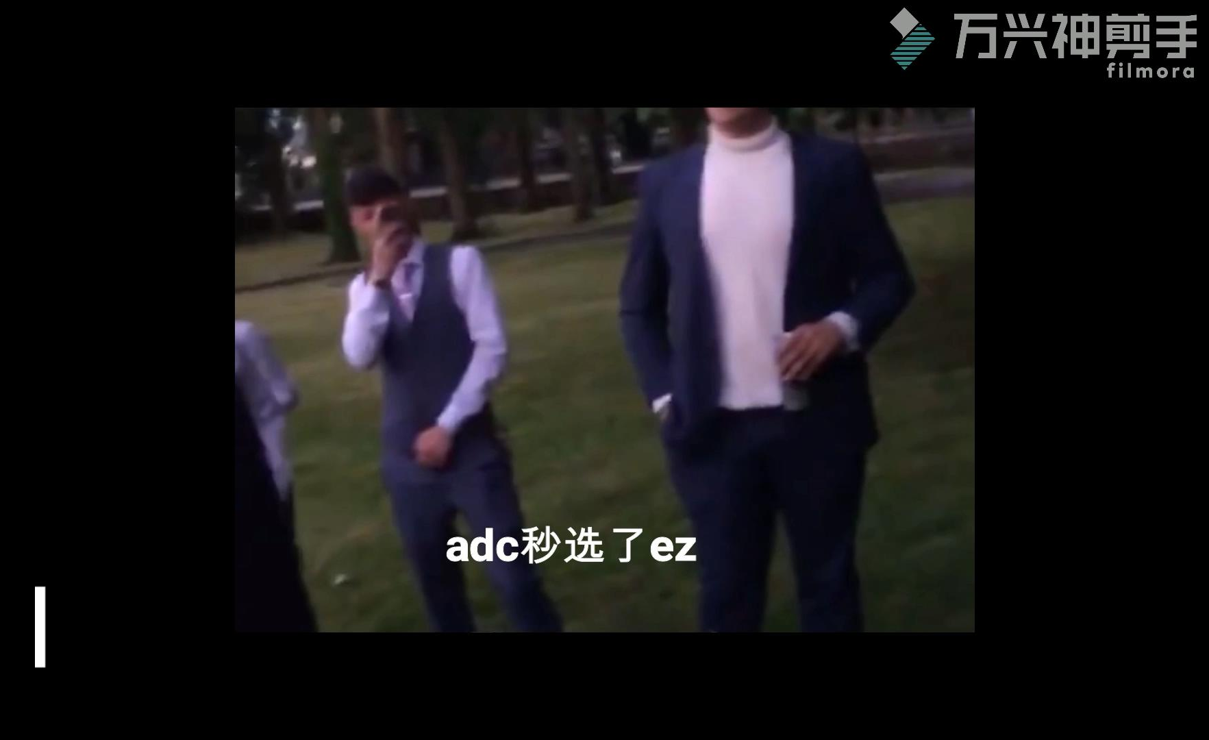 新人up剪的爱尔兰酒局笑话lol版 - 知乎