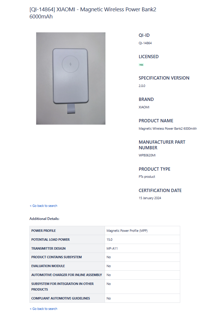 WPC公布首批Qi2认证产品，18家企业35款产品上榜 - 知乎