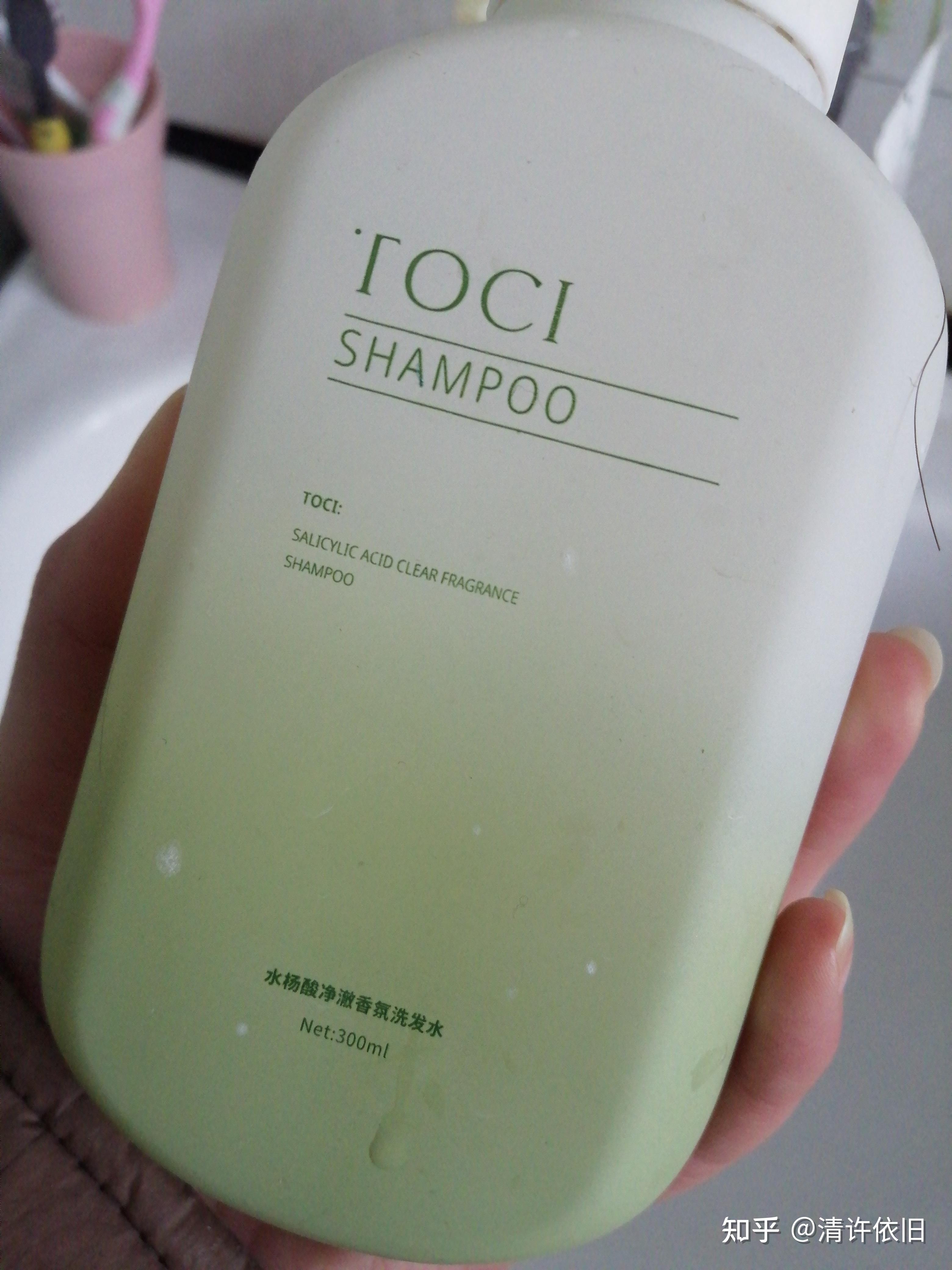 有人知道TOCI这个品牌吗？ - 知乎