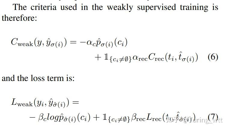 【论文笔记】End-to-End Text Spotting Transformer 系列之TTS模型 - 知乎