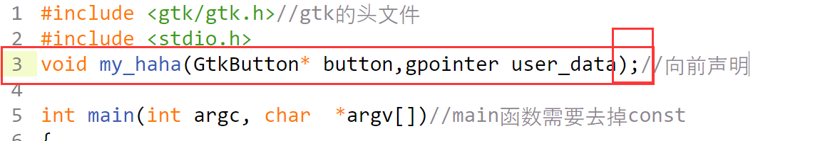 嵌入式设备GUI开发：GTK+图形界面库（进阶） - 知乎