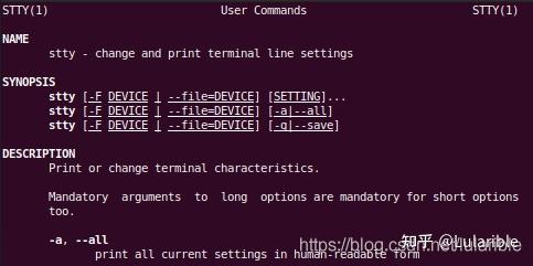Linux系统编程【5】——stty的学习 - 知乎