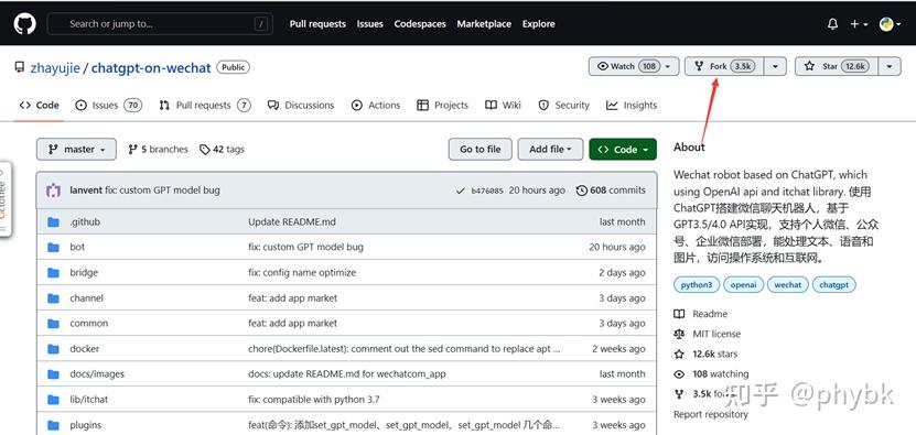 创建独属于自己的AI - 知乎