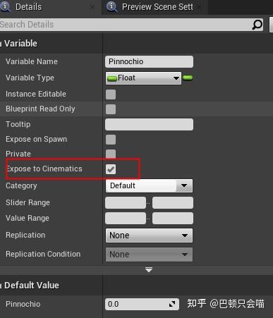 UE4 Morph 动画 - 知乎