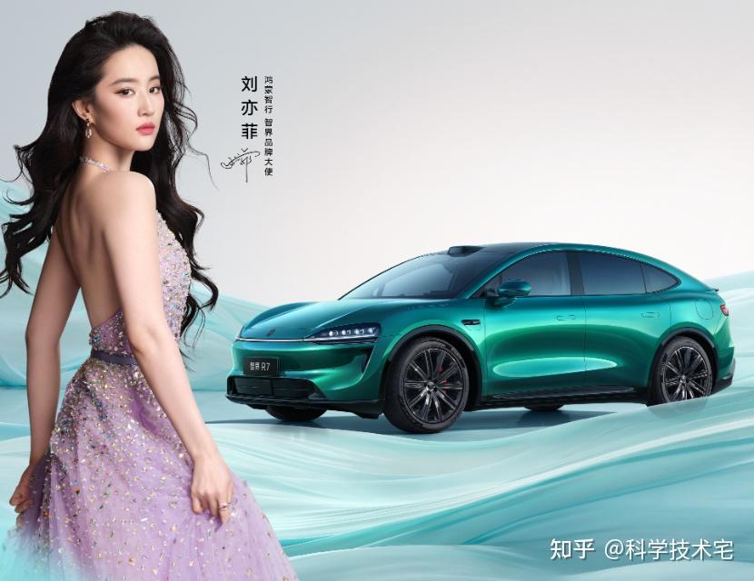 华为大战小米！新款智界S7+R7两款车上市24小时，大定仅破一万？ - 知乎