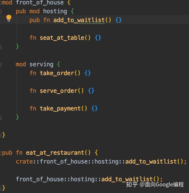 Rust入坑指南：有条不紊 - 知乎