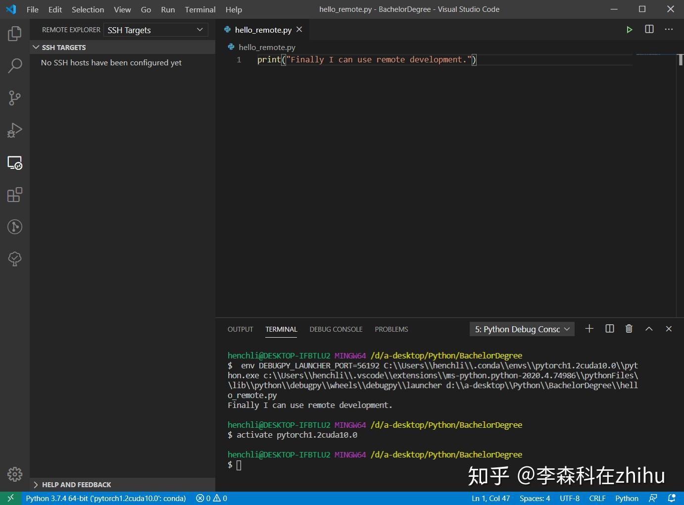 VS Code Remote Development 远程开发&代码调试教程 - 知乎