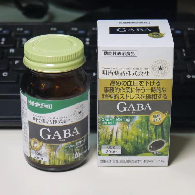 服用GABA后是什么体验？ - 知乎