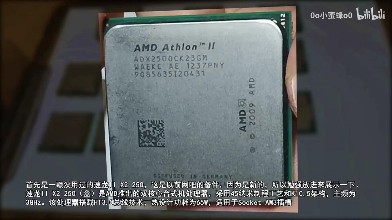 在AMD的Zen3与Intel 12代CPU的性能飞跃下，曾经的图拉丁神U迅速失去竞争力，逐渐淡出主流市场。今天，让我们一起回忆那些悄然逝去的旧电脑硬件岁月。 - 知乎