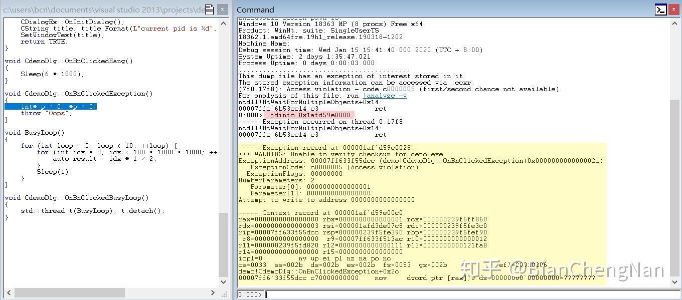 你需要了解的JIT Debugging - 知乎