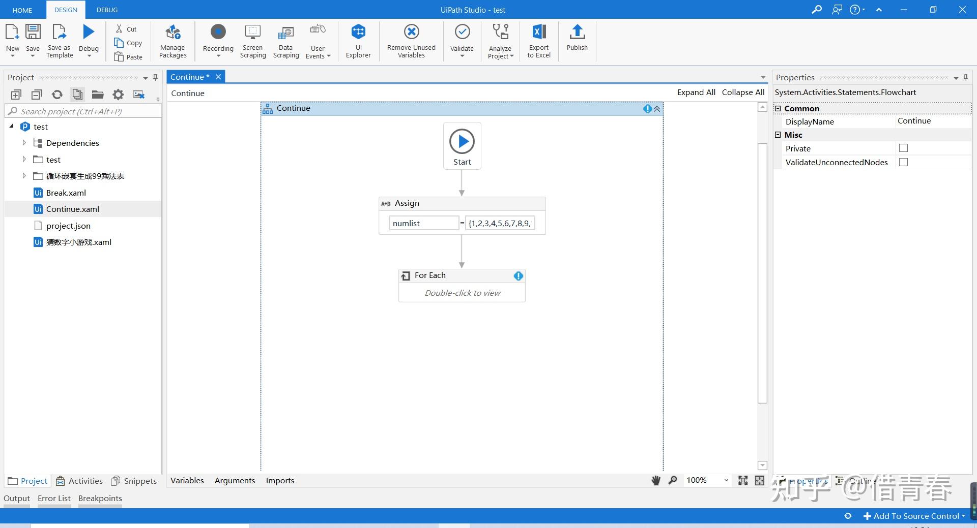 十四、UiPath鼠标操作元素的介绍和使用（转） - 知乎