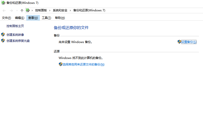 kernel32和ntdll出错? - 知乎