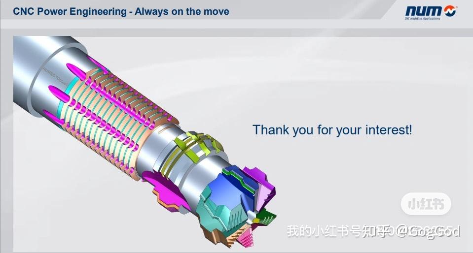 NUM软件介绍 - 知乎