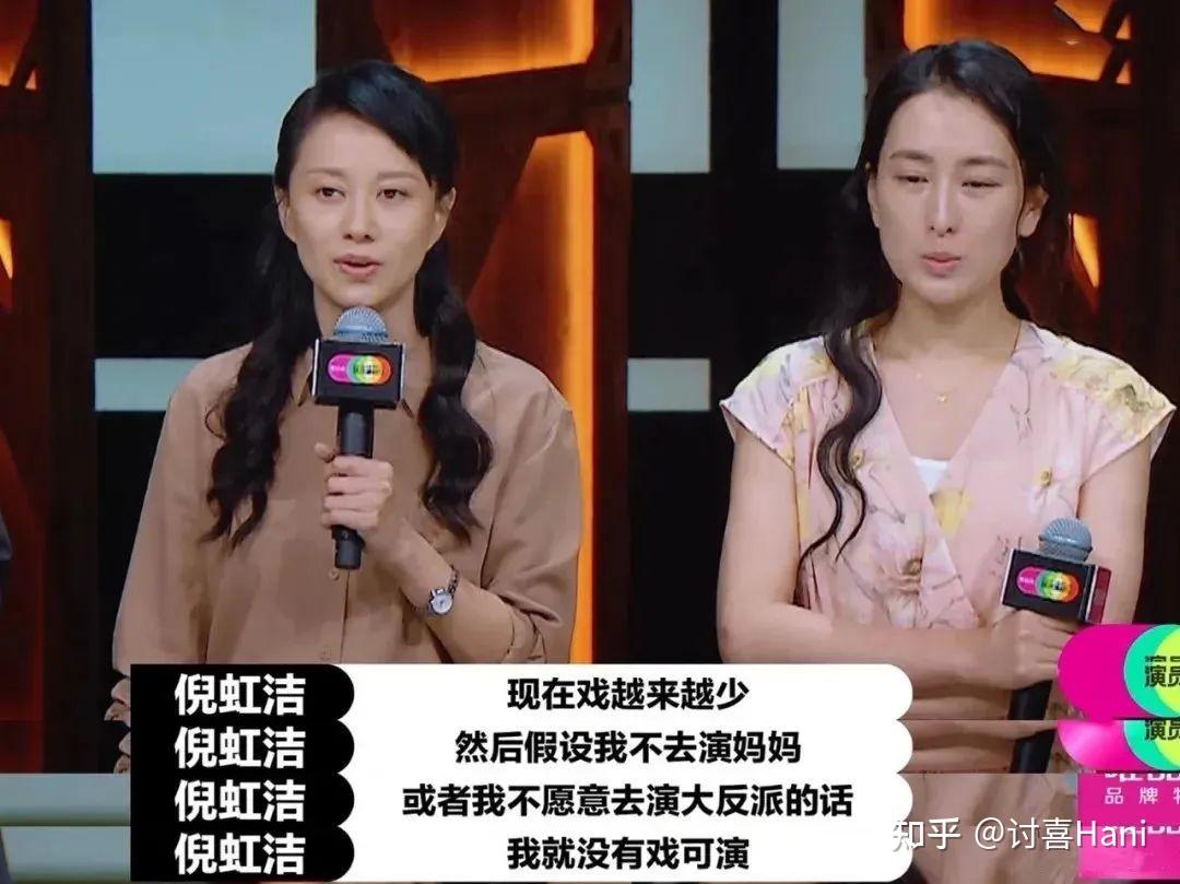 有意思，内娱痴迷少女 vs TVB越老越美，都来跟《新闻女王》取经！ - 知乎