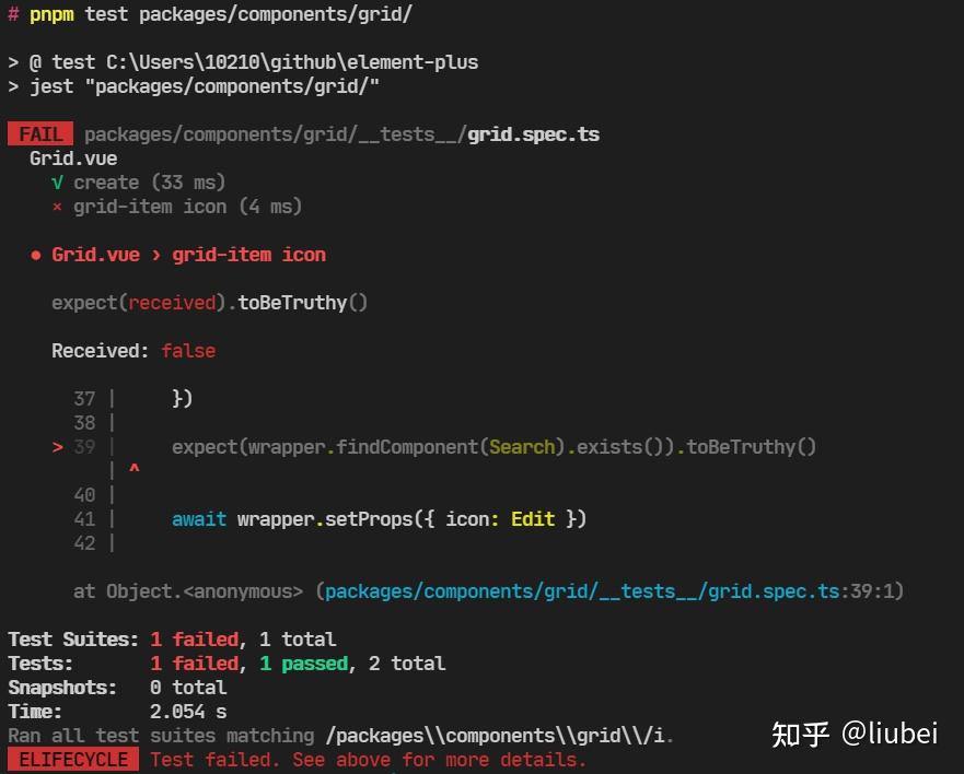 element-plus 源码篇-新增组件 - 知乎
