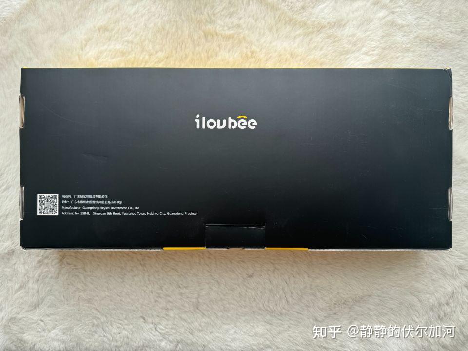 iLovbee B98蜂刃测评：不只是好看，更是好用的机械键盘 - 知乎