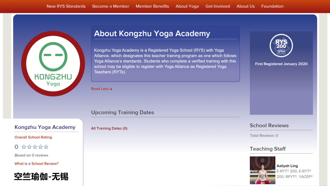 浅谈全美瑜伽联盟RYT,RYS,TTC - 知乎