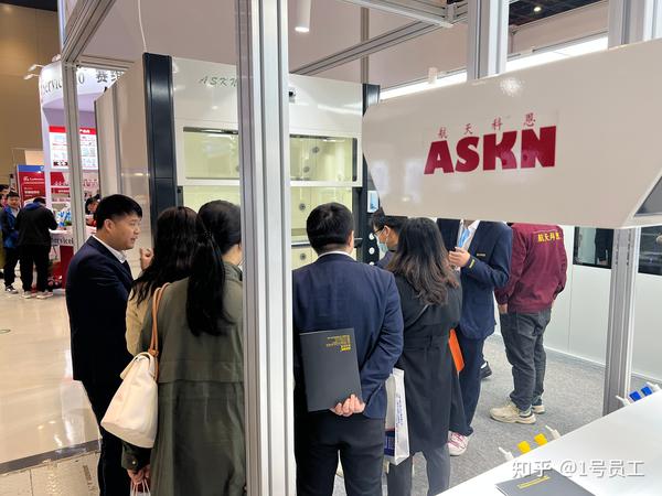 ASKN现场直击-2023第11届华中科学仪器与实验室装备展览会 - 知乎