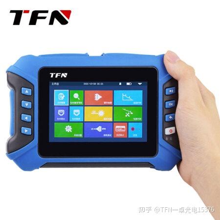 TFN-F1 系列光时域反射仪（OTDR） ------精准·快捷·可靠·便携 - 知乎