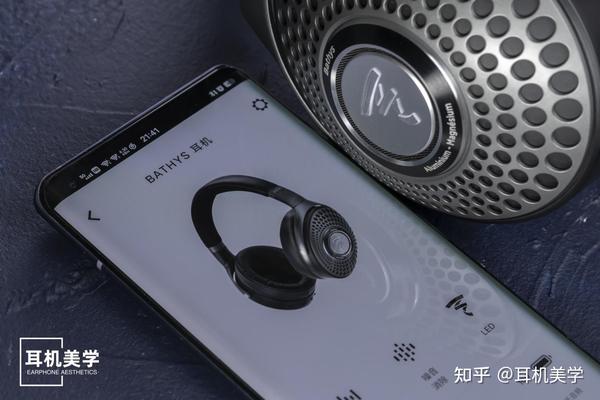 无线头戴最强音——DC评Focal Bathys - 知乎