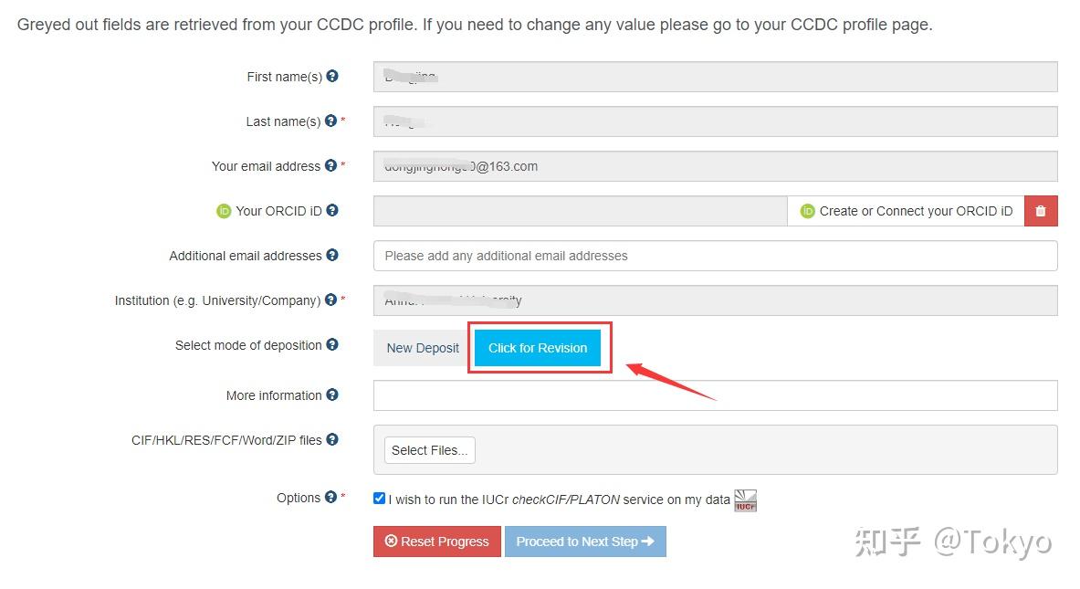 更新已申请CCDC号的CIF文件 - 知乎