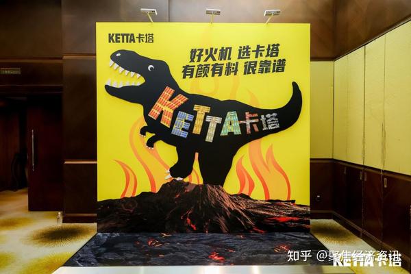 卡塔(KETTA)打火机携手陈小春再现靠谱实力，打造【有颜有料】双重光芒！ - 知乎
